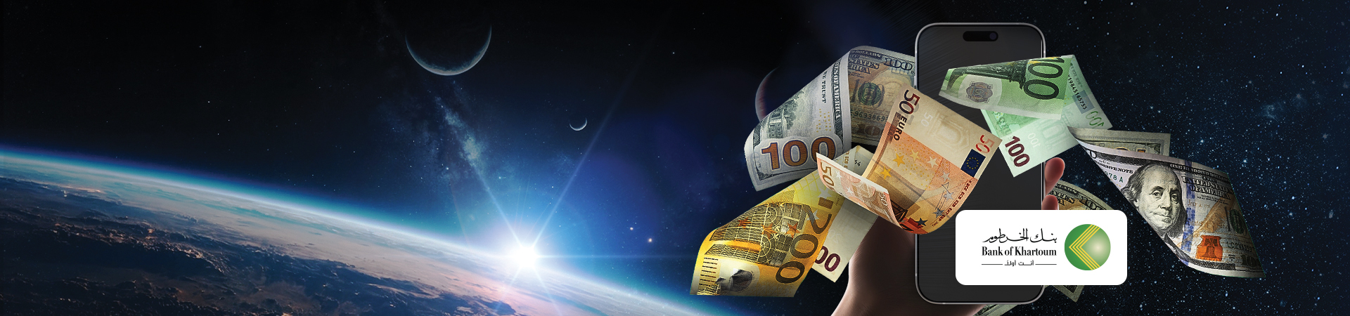 Home Remittance - Easy Money Transfer | Bank of Khartoum