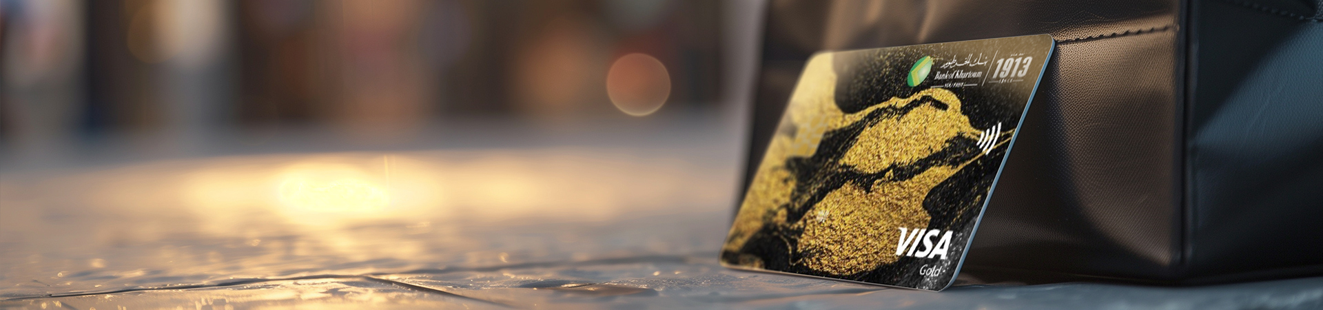 Visa Gold Card | Bank of Khartoum