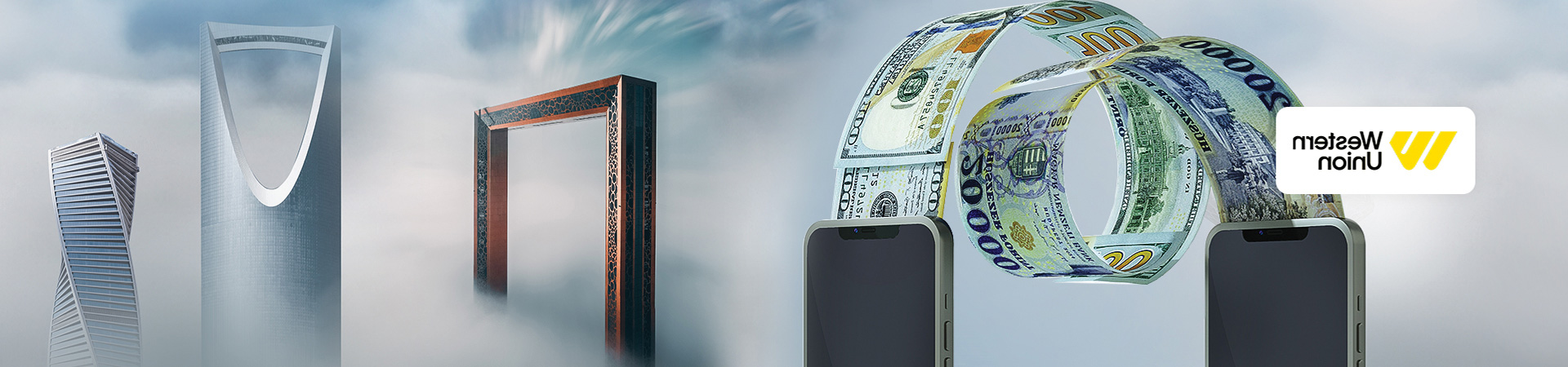 Western Union - Find Branches | Bank of Khartoum